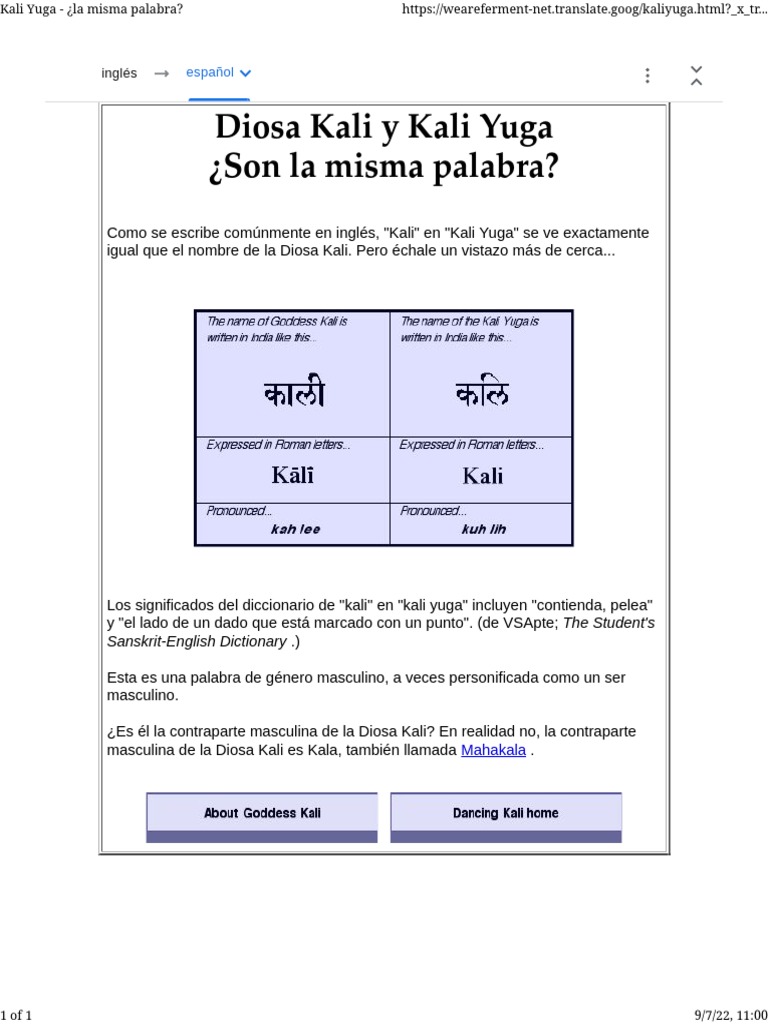 Kali Yuga - ¿La Misma Palabra | PDF