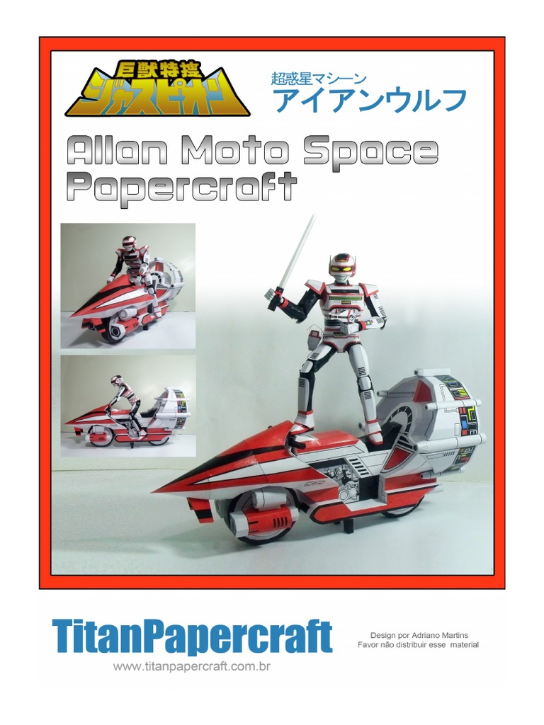 Allan Moto Space Papercraft - Com Linhas | PDF