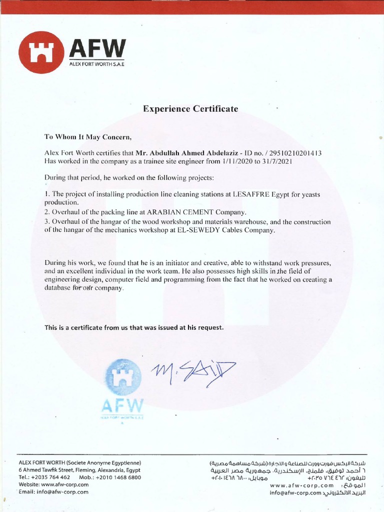 A.Ahmed - AFW - Experience Certificate (English) | PDF