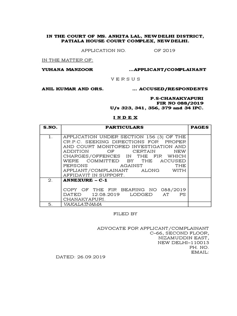 156(3) | PDF | Affidavit | Judiciaries