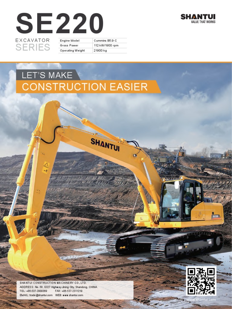 SE220-英文产品单页 | PDF | Engines | Rotating Machines