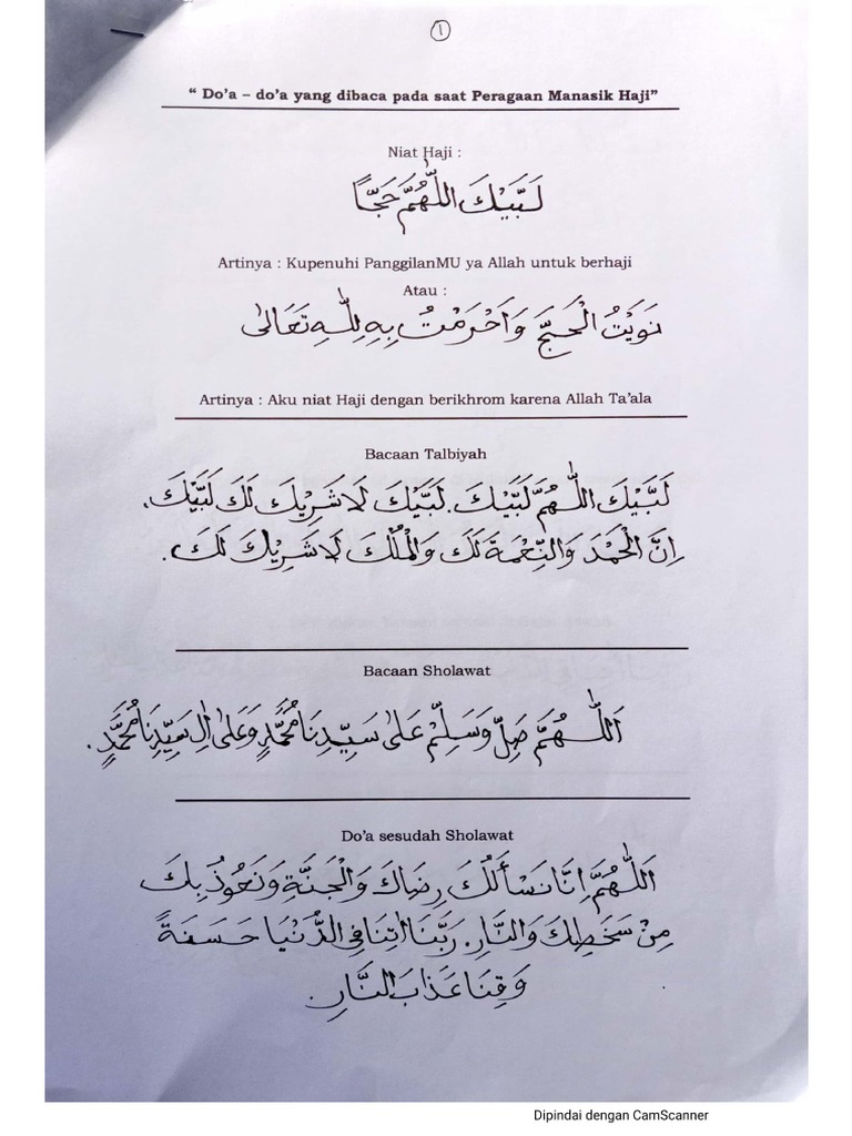 Bacaan Manasik Haji Cilik Gembira | PDF