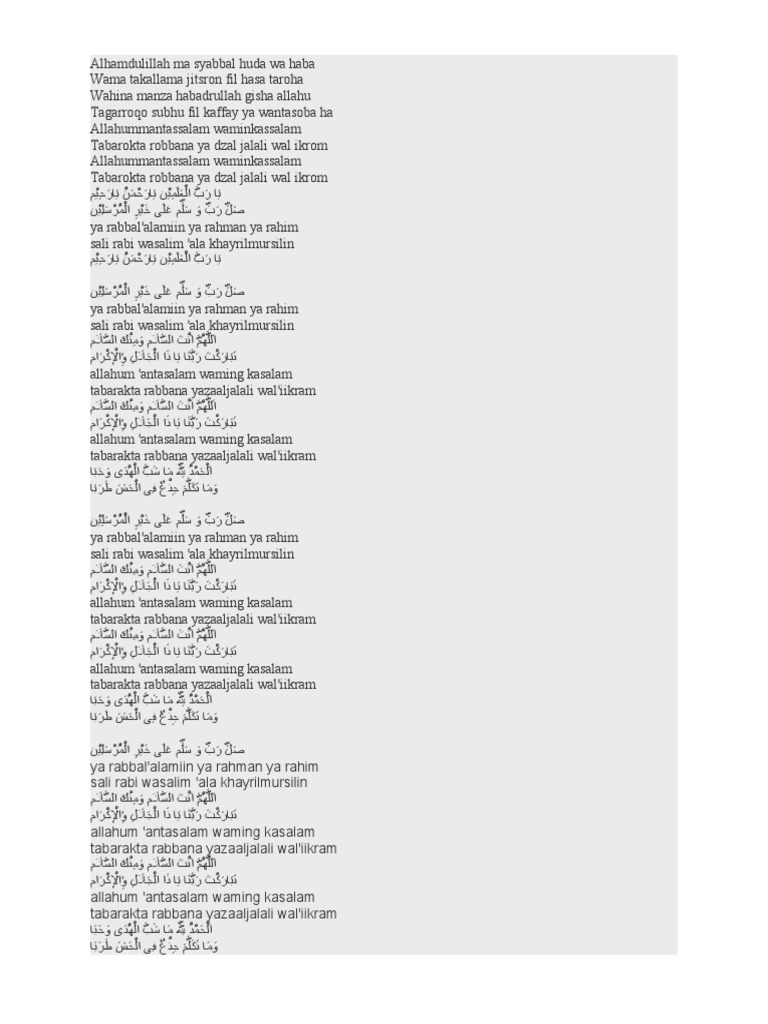 Alhamdulillah Ma Syabbal Huda Wa Haba | PDF