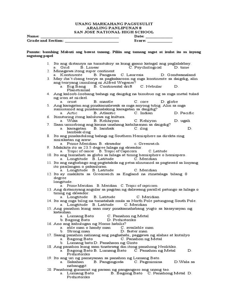 Unang Markahang Pagsusulit - Ap8 | PDF