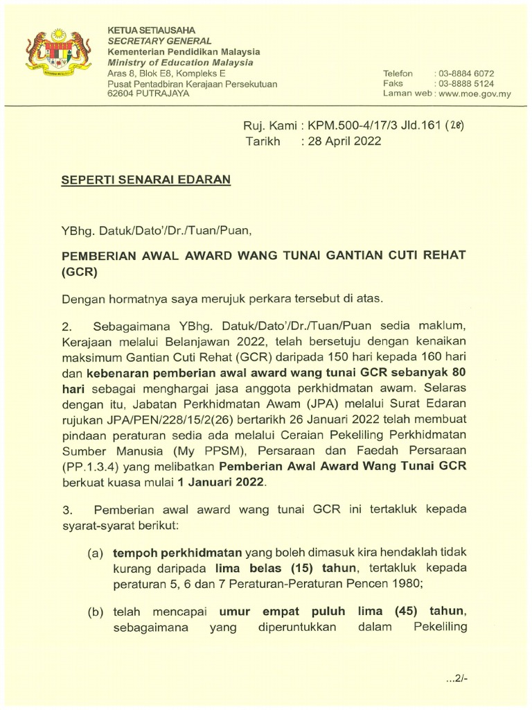 EDARAN PEMBERIAN AWAL GCR | PDF