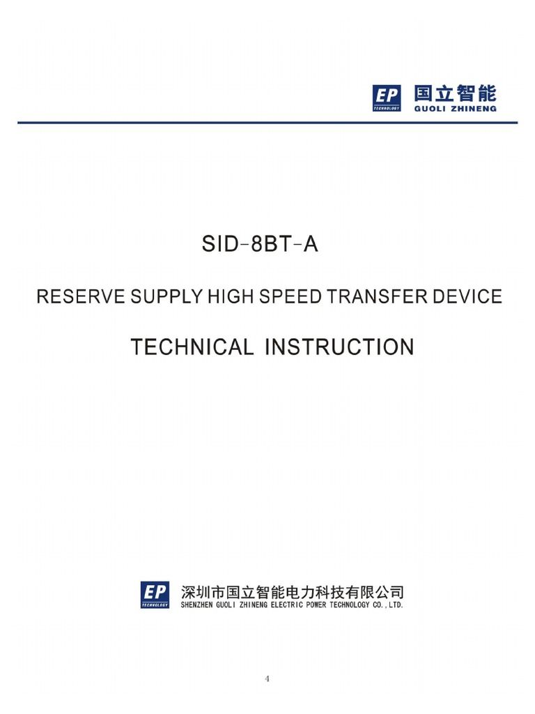 Sid 8bt A Pdf Mains Electricity Switch