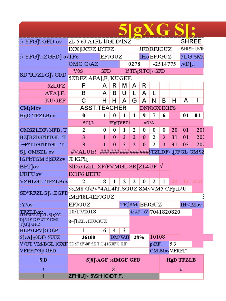 Pension Case 7 TH Pay | PDF