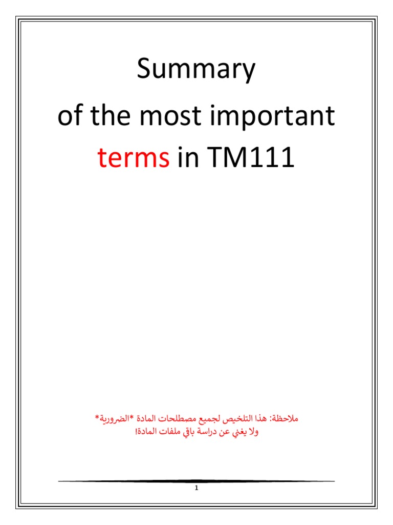 tm111 Summry | PDF | Computer Network | Data Compression