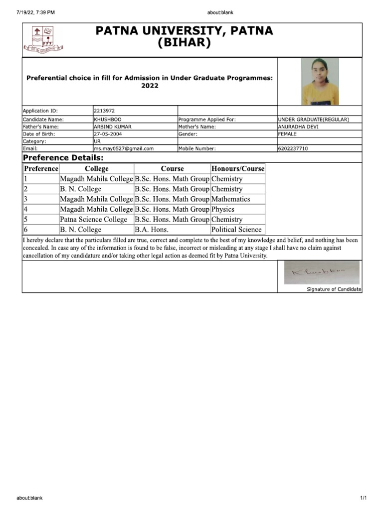 Patna University | PDF