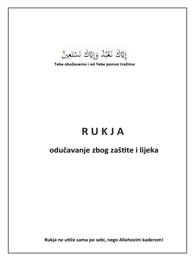 Rukja | PDF
