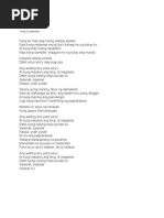 Sa Aming Awit (Lyrics) | PDF