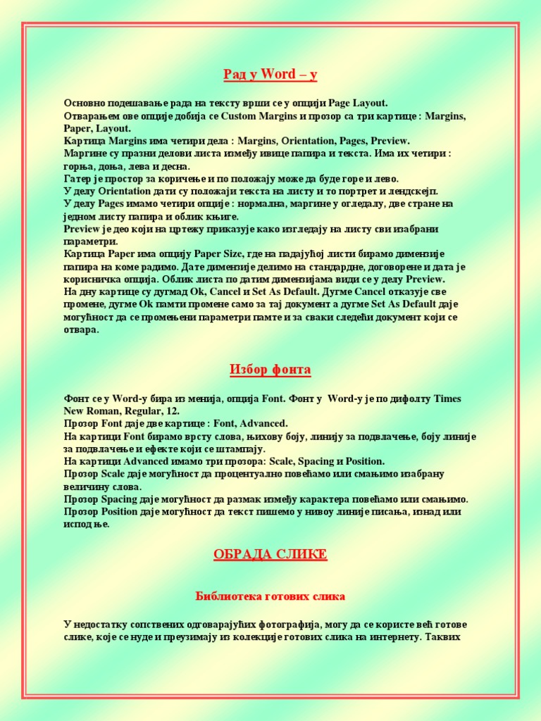 Racunarska Grafika I Multimedija Rad U Wordu | PDF | Computer Graphics ...