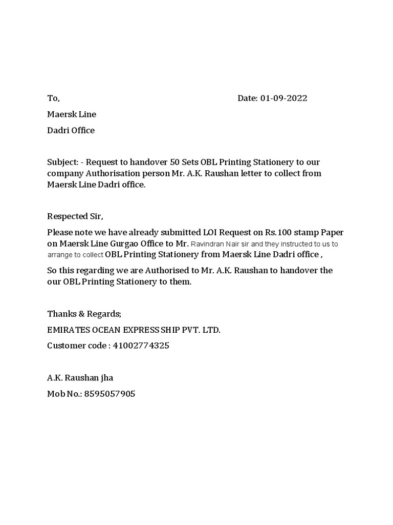 Request Letter MSK | PDF