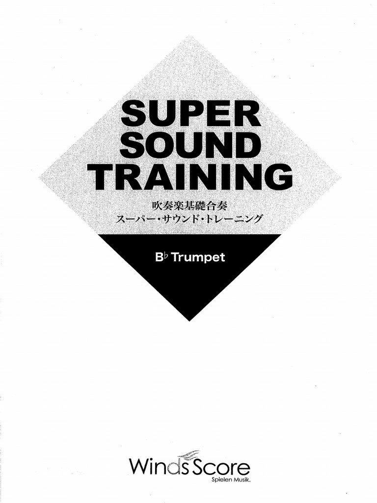 BB Trumpet | PDF