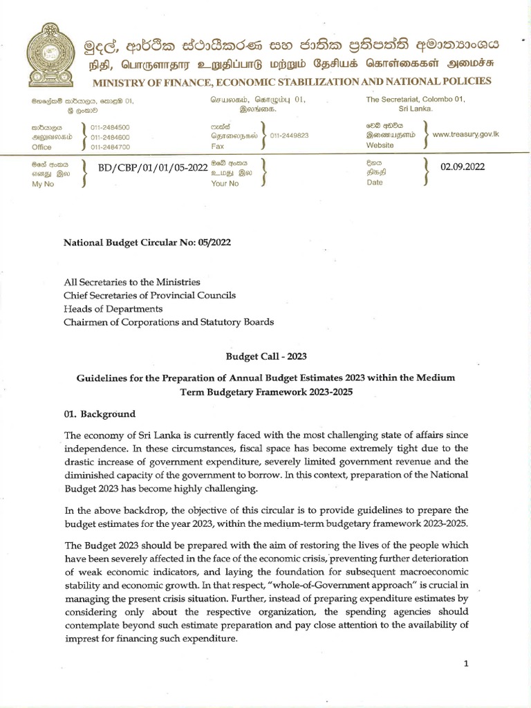National Budget Circular No 05-2022 | PDF
