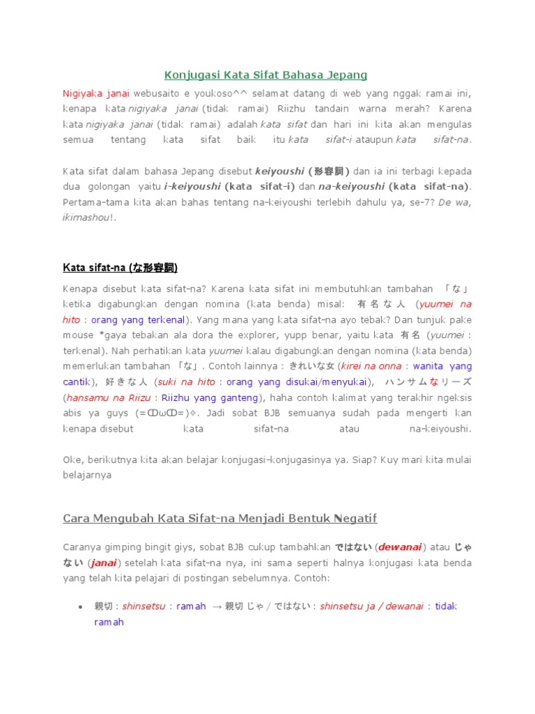 05-Konjugasi Kata Sifat Bahasa Jepang | PDF