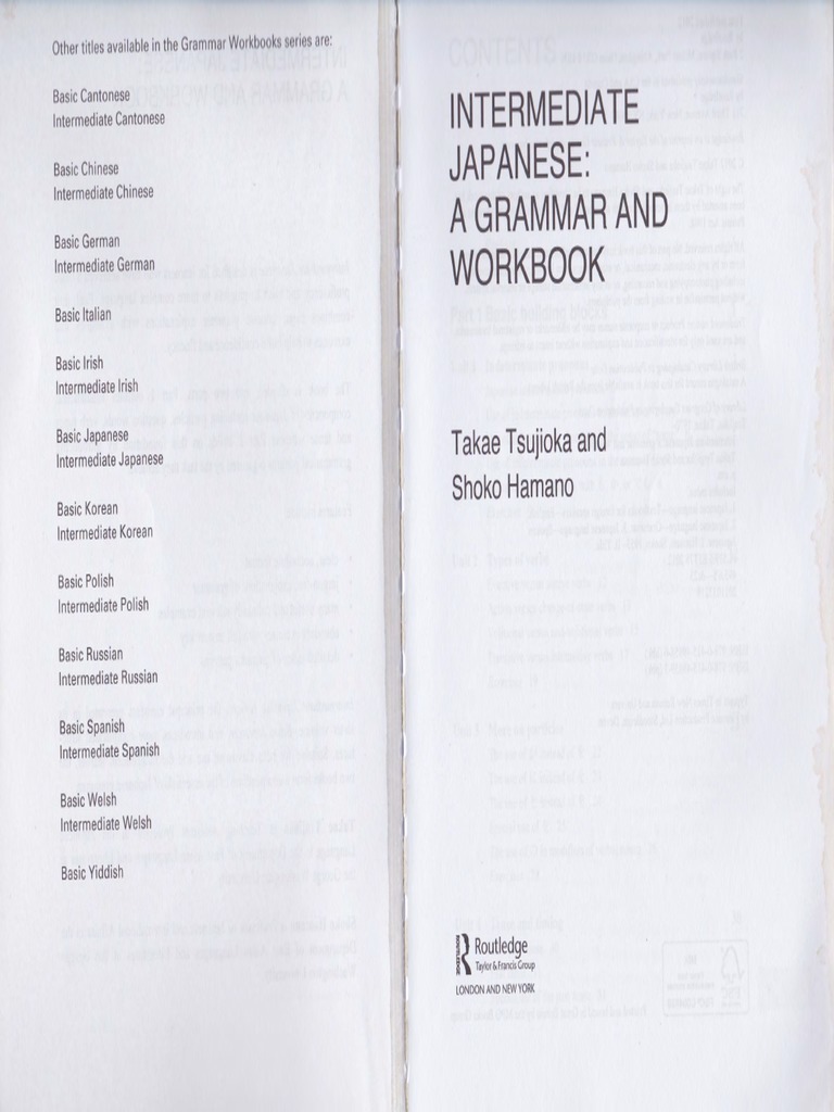 Intermediate Japanese A Grammar and Workbook by Tsujioka Takae, Hamano ...