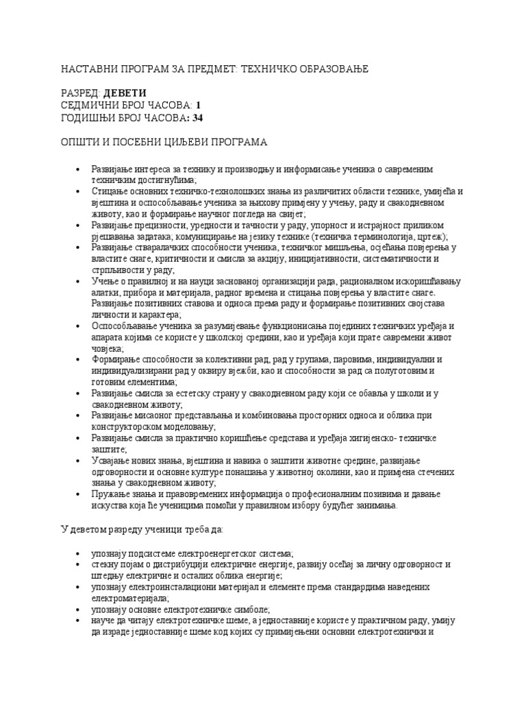 Tehnicko Obrazovanje Nastavni Program Za Deveti Razred | PDF