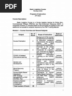 Aar Pice PNP MC 2017-008 (Guidelines On Leave) | PDF
