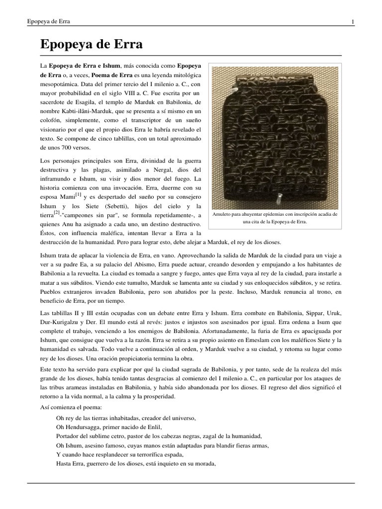 Epopeya de Erra | PDF | Babilonia | Deidades