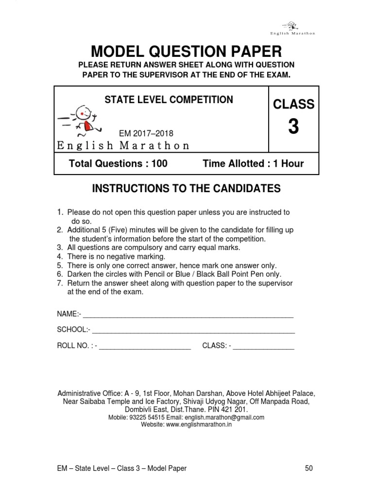 EM State MQP Class 3 | PDF | Odyssey | Odysseus