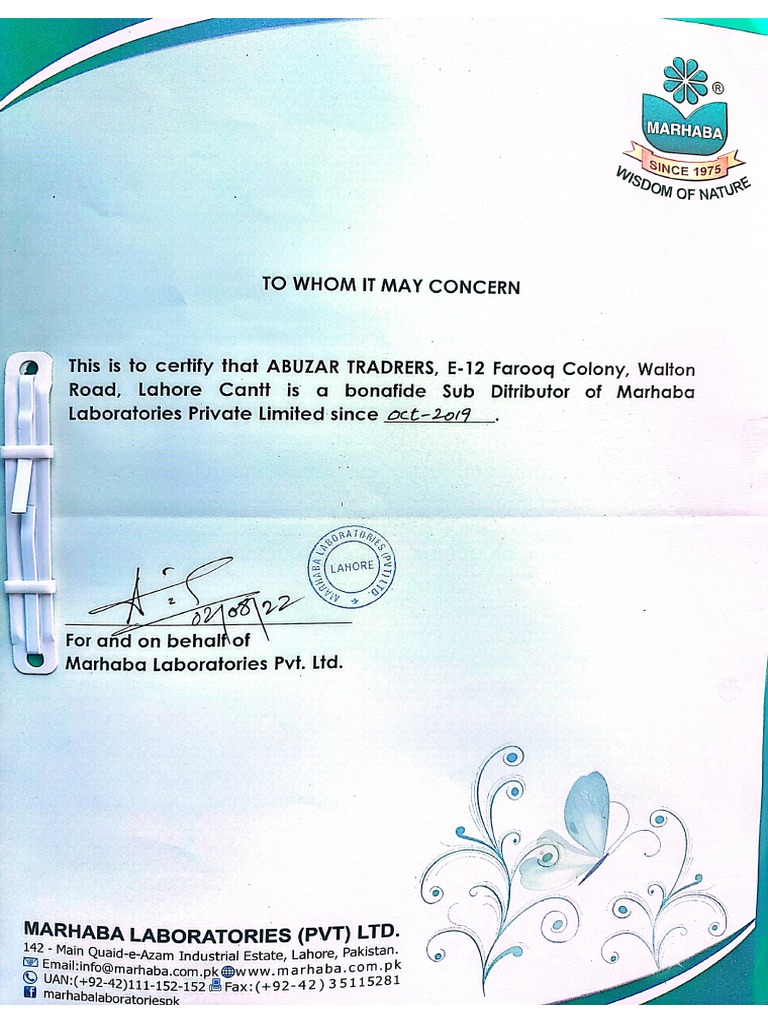 Distribution Certificate | PDF