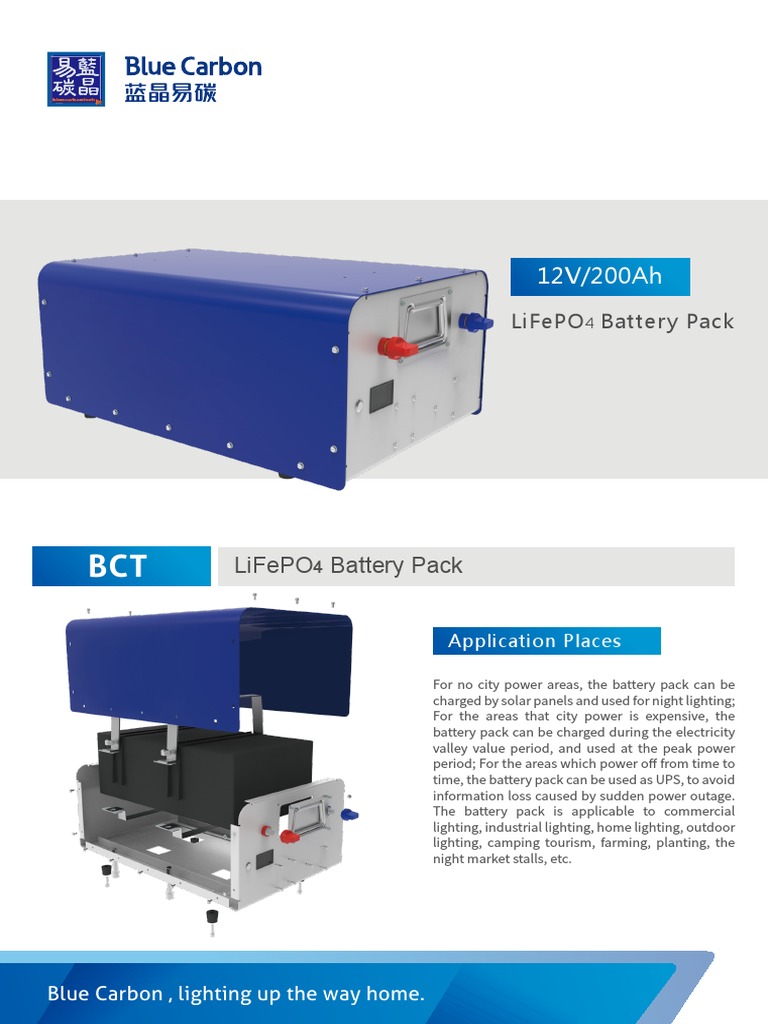 BCT-LPC 12V/200Ah: Lifepo Battery Pack | PDF | Energy Technology ...