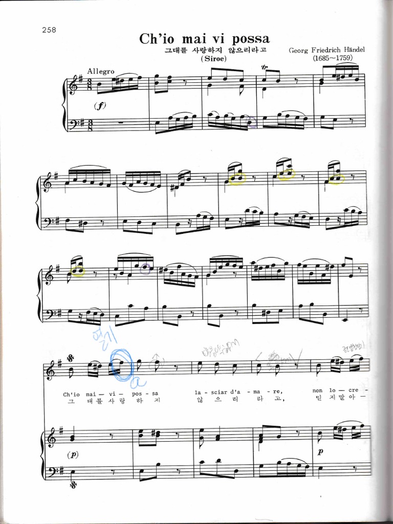 Ch'io Mai VI Possa | PDF