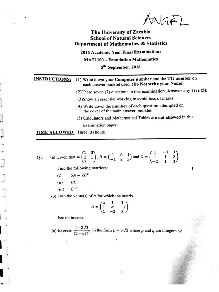Math Past Papers | PDF