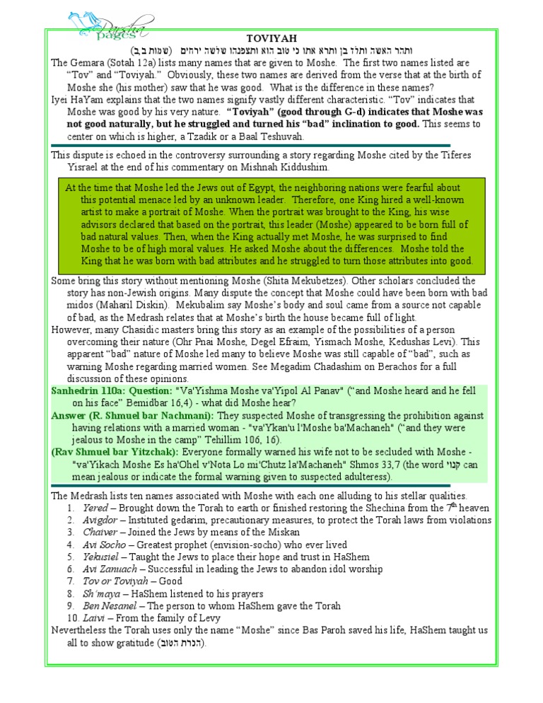 TOVIYAH | PDF | Jewish Behaviour And Experience | Jewish Texts