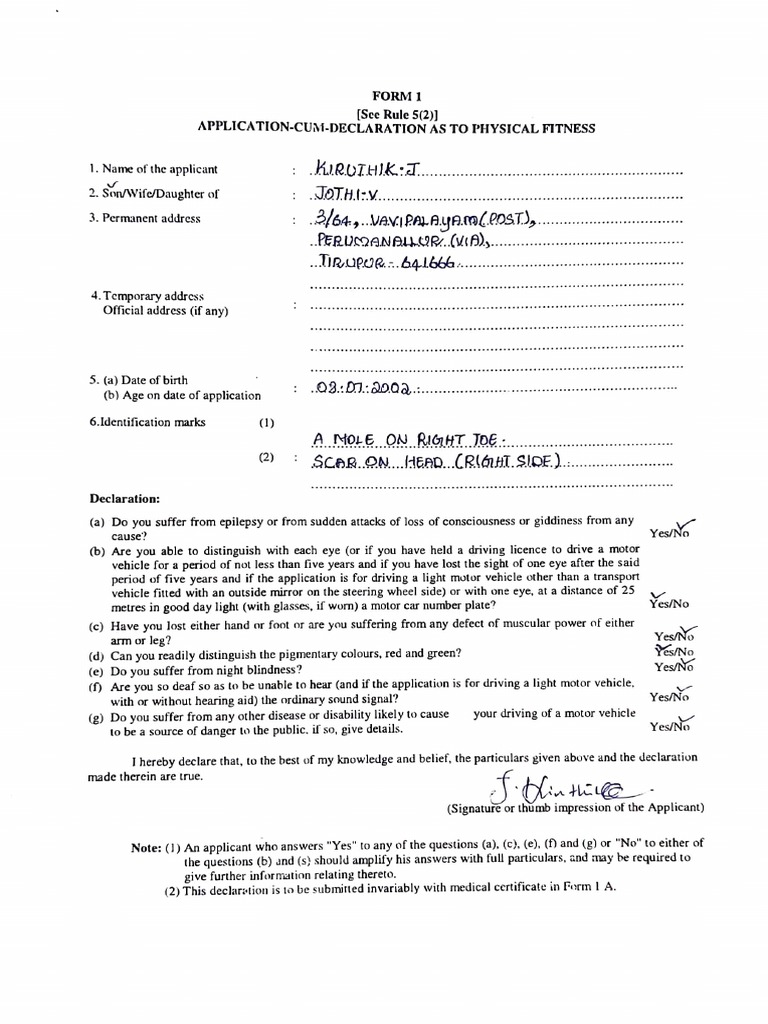 Self Declaration | PDF