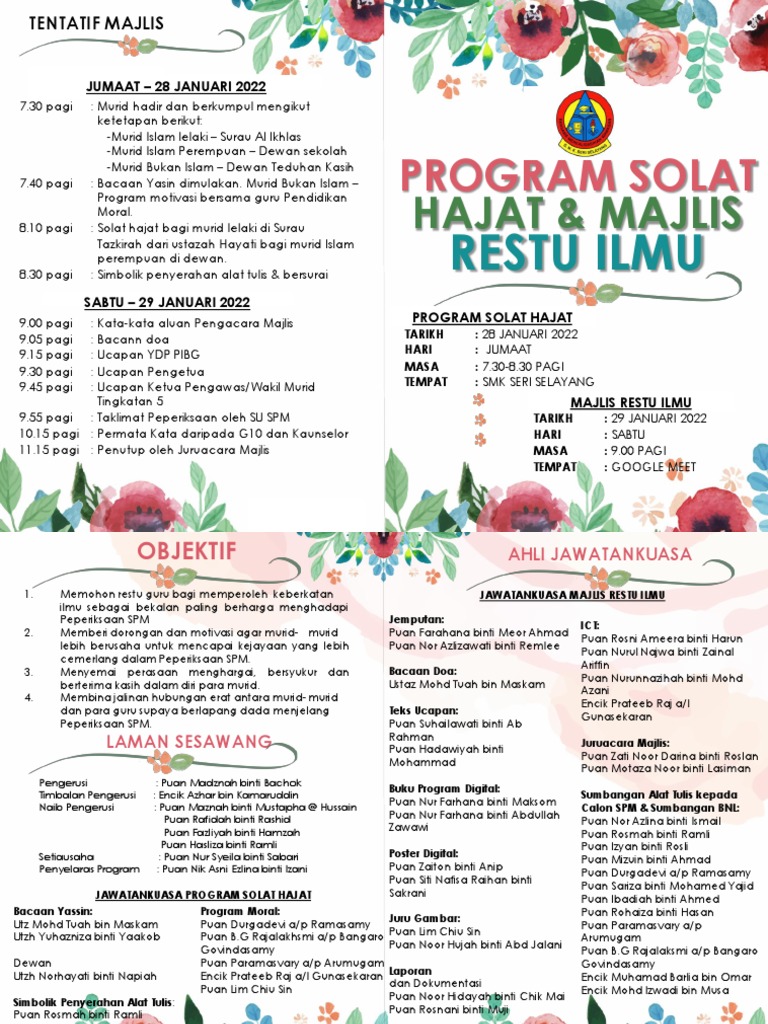 Buku Program-Solat Hajat & Restu Ilmu 2021 | PDF