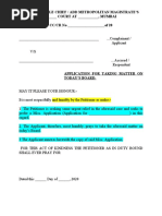 Adjournment Application Format for Court | PDF | Finance & Money ...