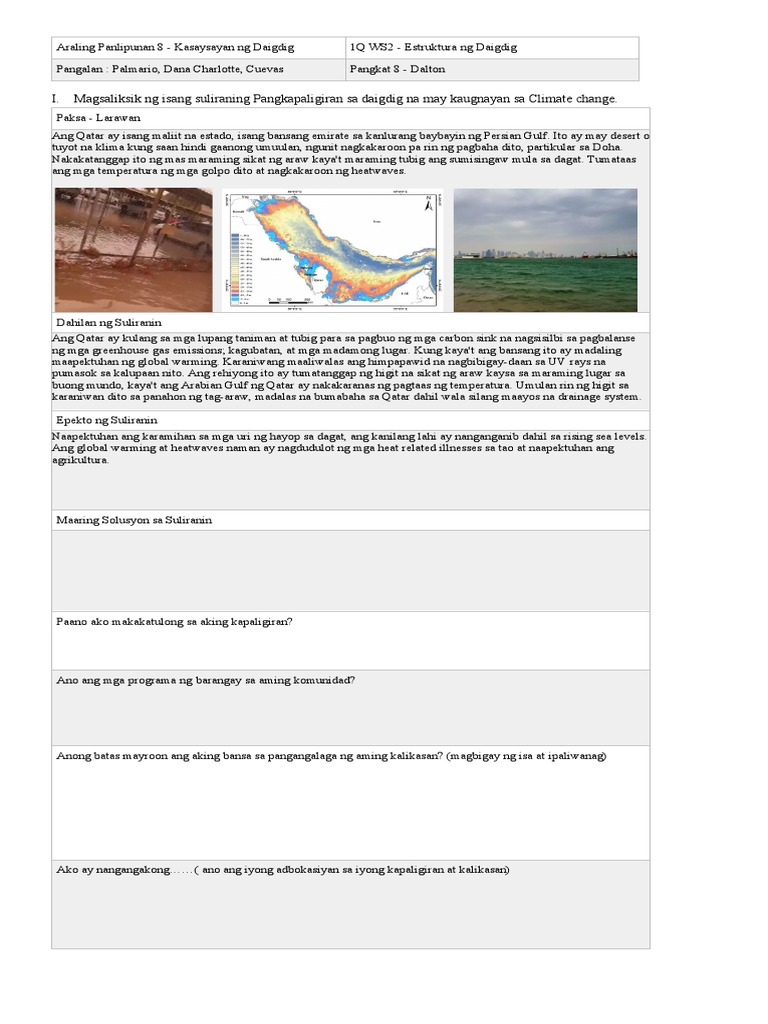 1Q WS2 - Estruktura NG Daigdig '22pdfnew | PDF