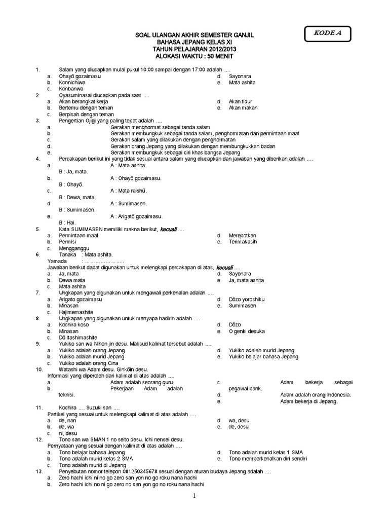 Soal Ulangan Akhir Semester Ganjil | PDF