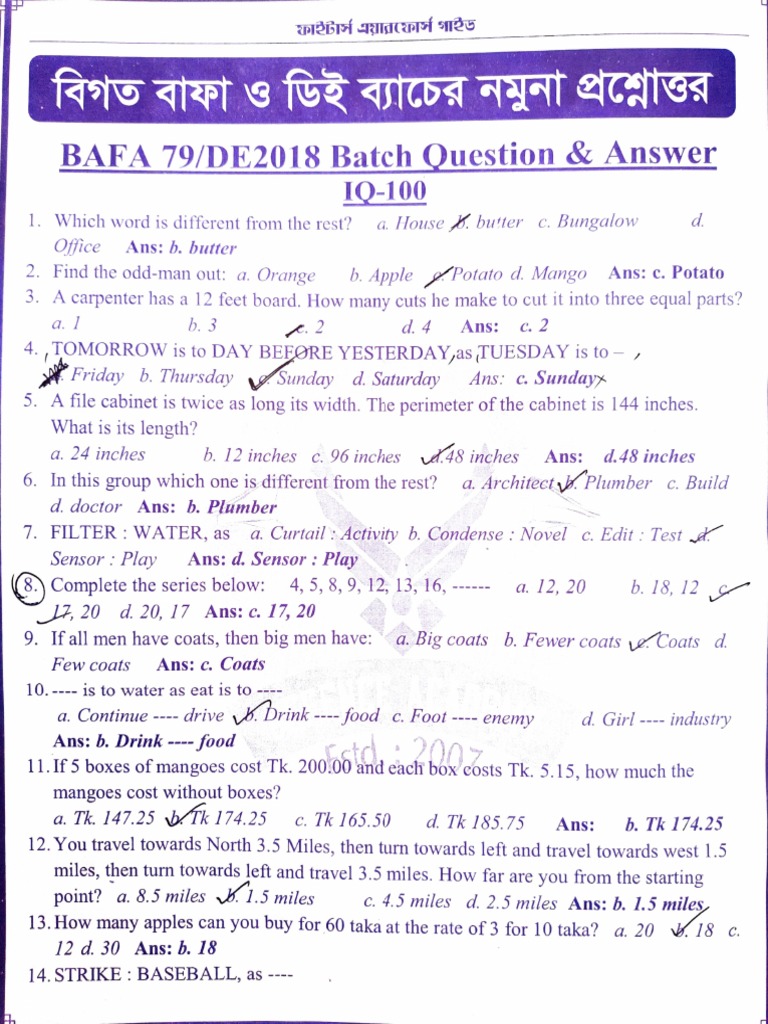 79 Bafa | PDF | Velocity | Acceleration