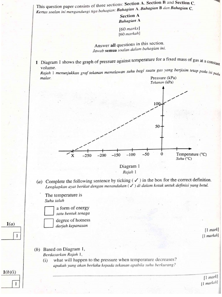 2017 SPM Physics K2 | PDF