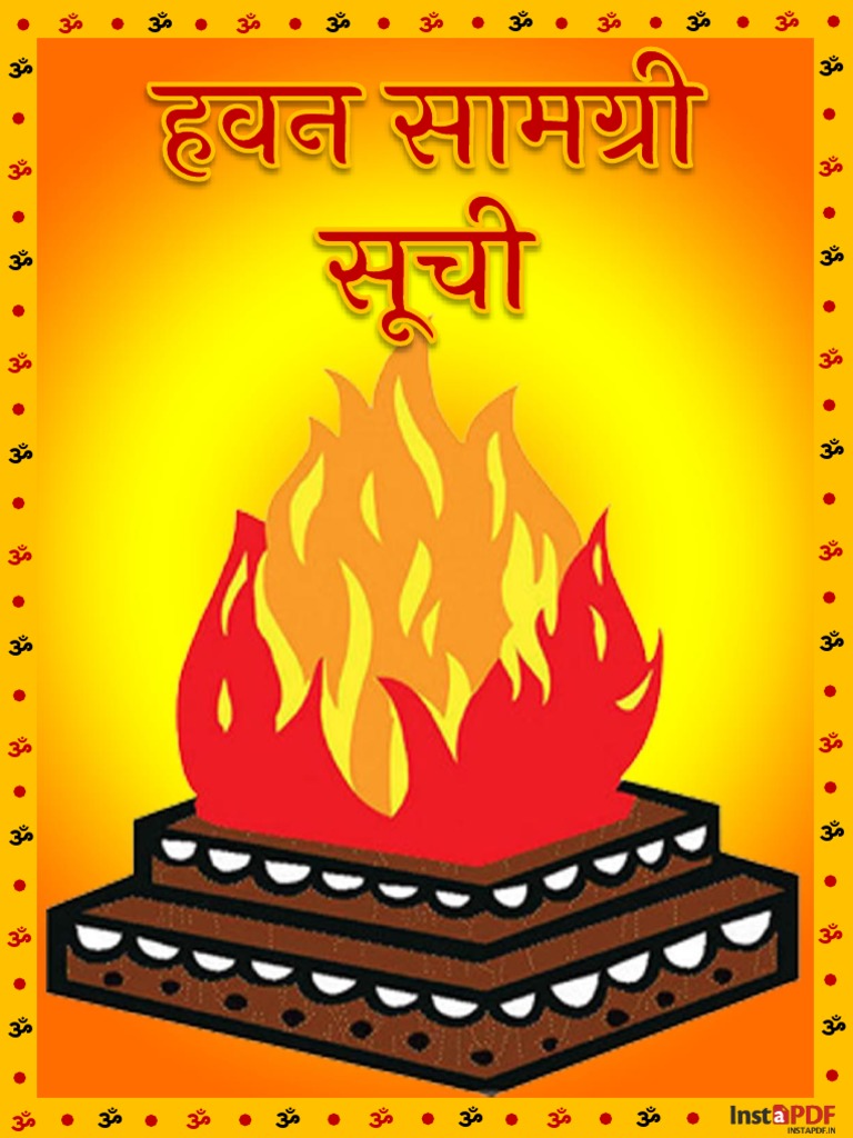 instaPDF - in Hawan Samagri List 721 | PDF instaPDF - in Hawan Samagri List 721 | PDF