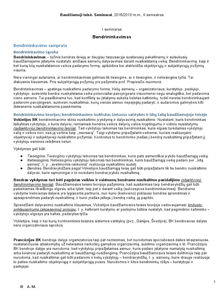 BT Ultra Super Duper3000 | PDF