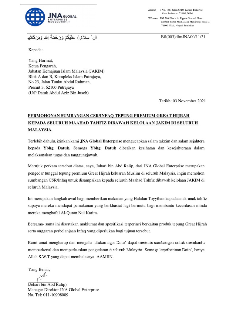 Compile Surat Jakim | PDF