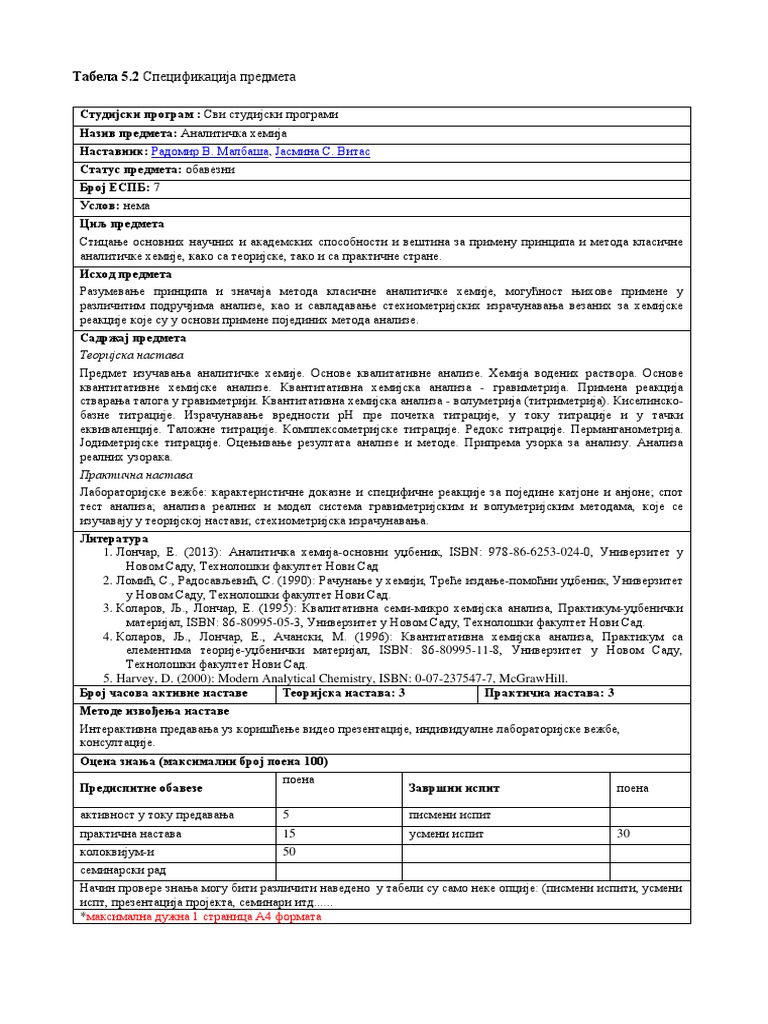 Analiticka Hemija | PDF