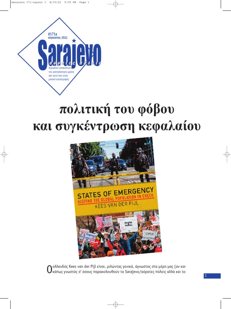 Sarajevo 171a | PDF