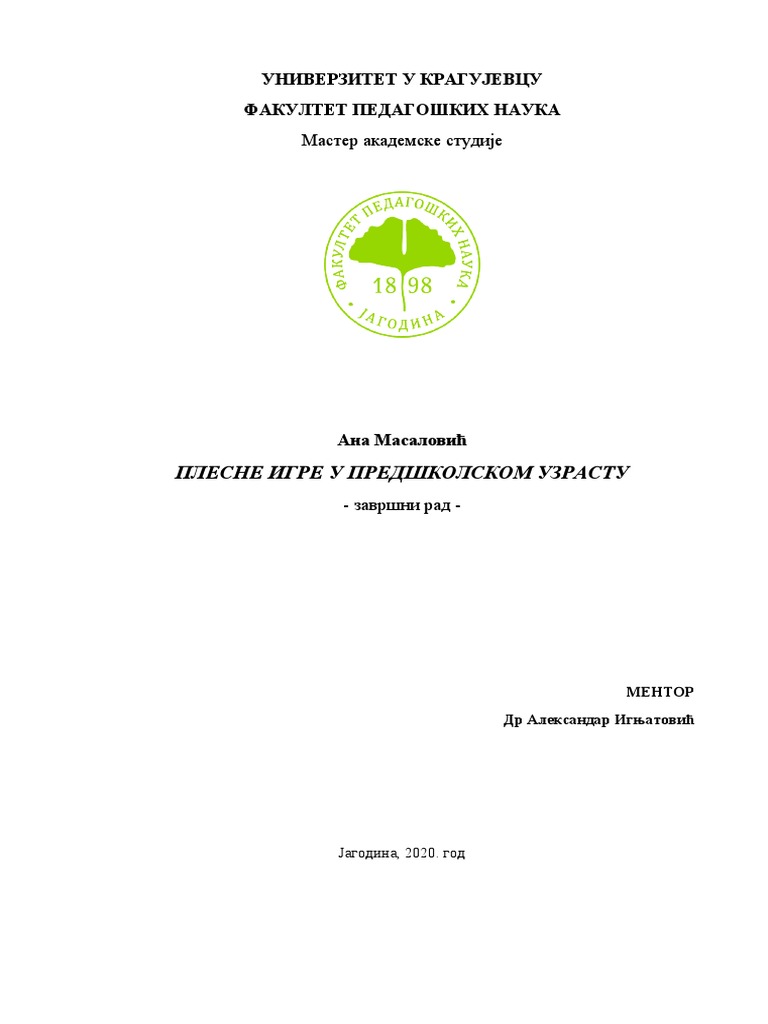 Ana Master Plesne Igre - PDF | PDF