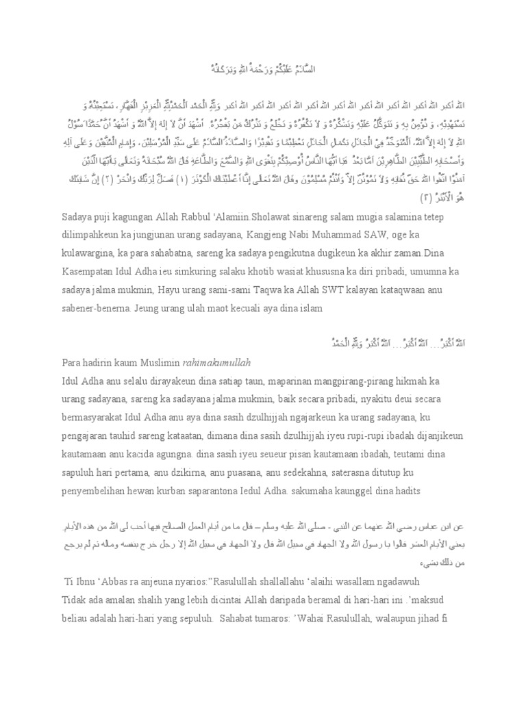 Khutbah Sunda | PDF | Religion & Spirituality