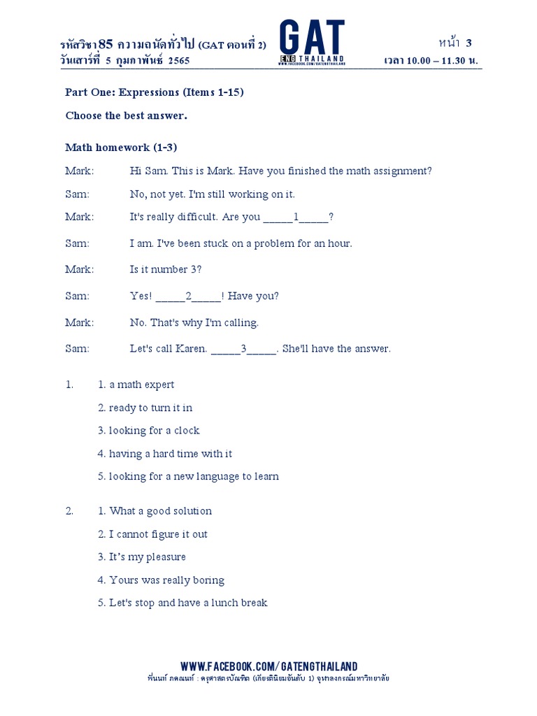 GAT Test Part 2: Expressions & Vocabulary | PDF | Cryptocurrency
