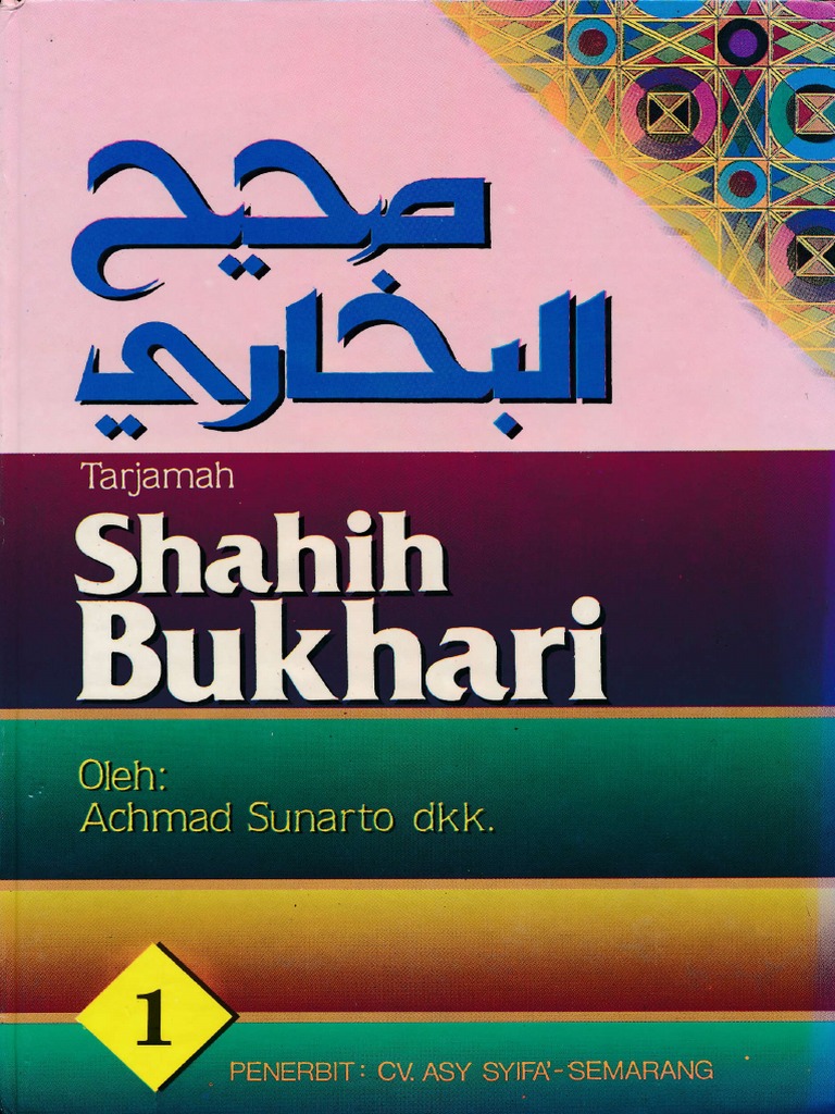 Terjemah Shahih Bukhari Jil 1 | PDF