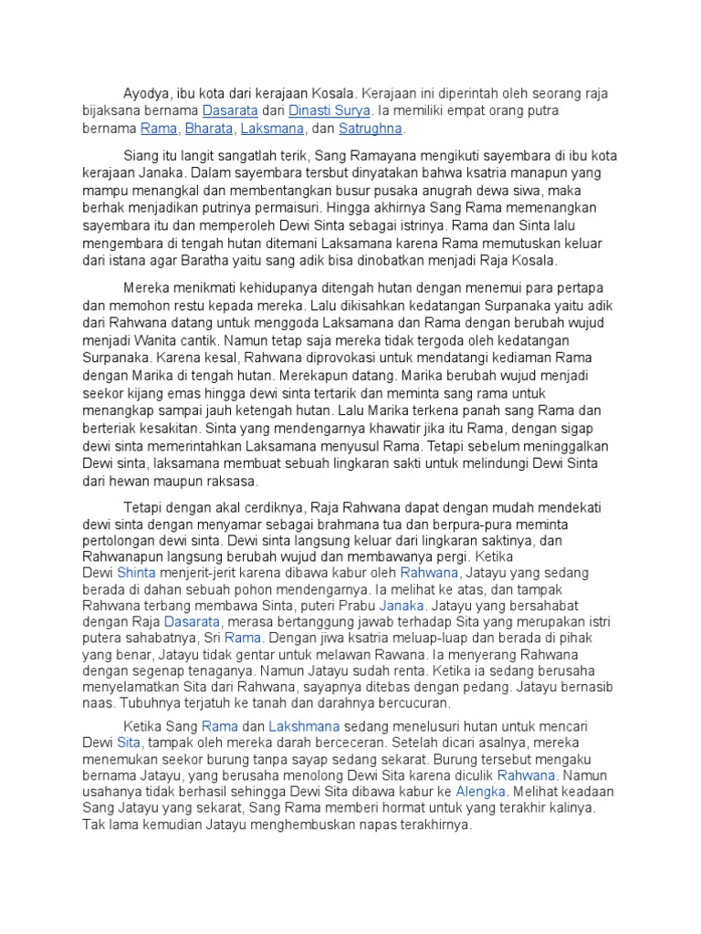 Narasi Karnaval | PDF