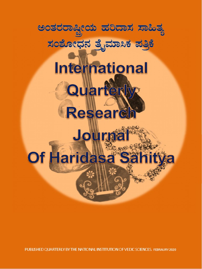 E Journal Haridasa Sahitya 1 | PDF