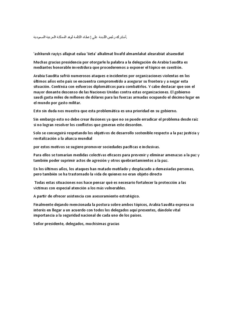 DISCURSO - Simulacro de Onu | PDF