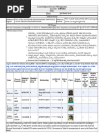 Voter Id Sample | PDF